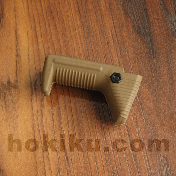 Tactical HandStop / Angled Airsoft Foregrip – Hokiku.com